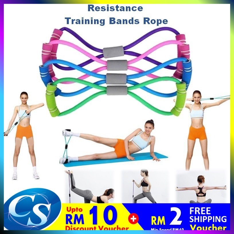🔥🔥 Yoga 8 Shape Exercise Fitness Rope Resistance Bands Rubber Bands for ...