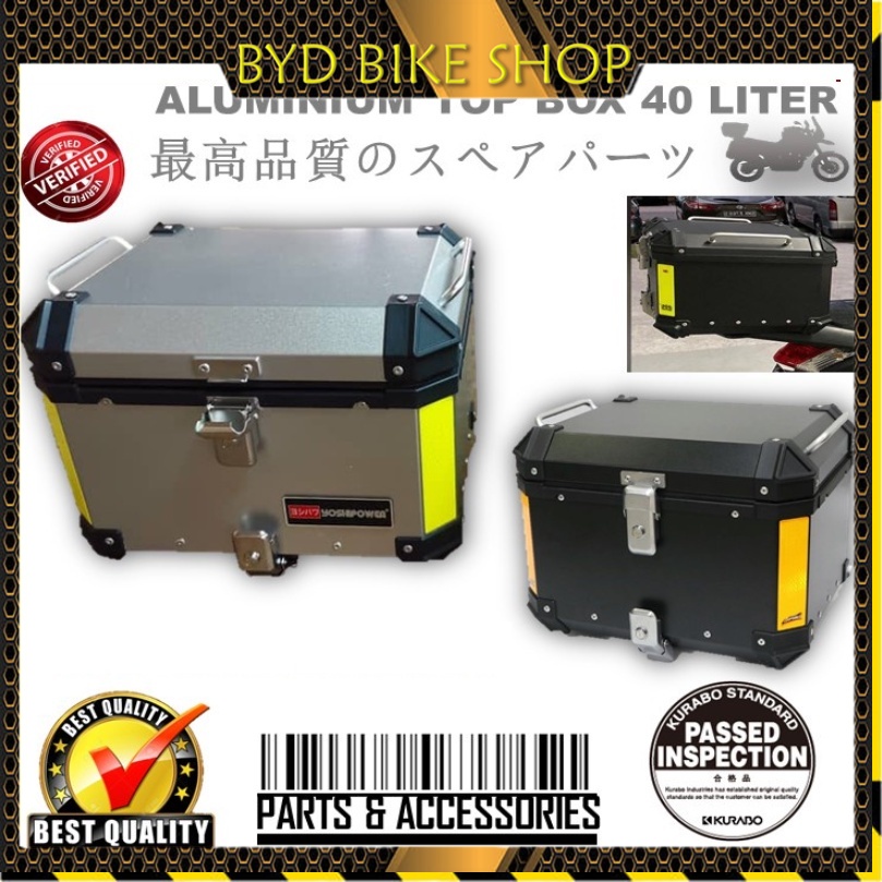ALUMINIUM TOP BOX 40LITER HIGH QUALITY | Shopee Malaysia