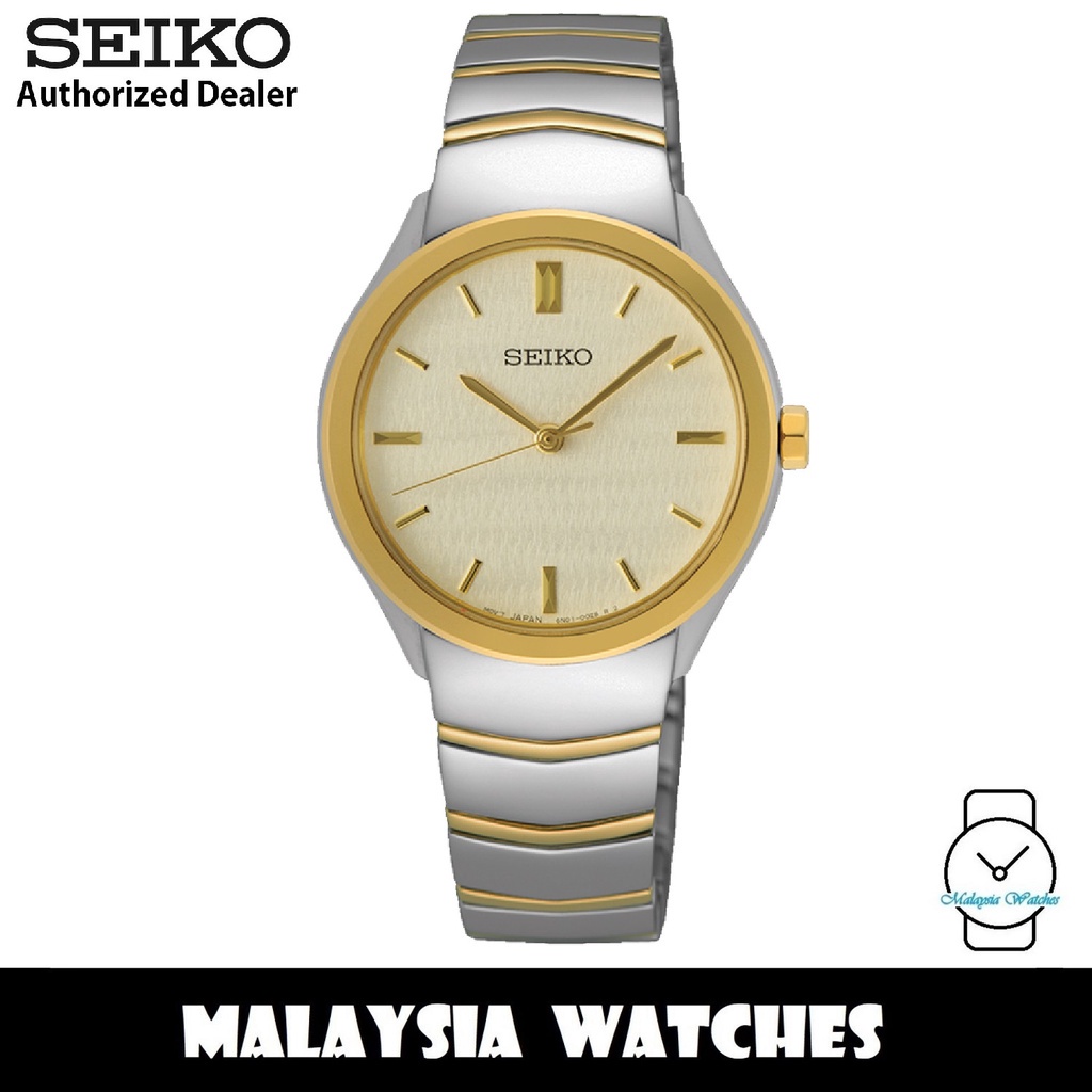 Seiko SUR550P1 Discover More Quartz Analog Hardlex Crystal Glass ...