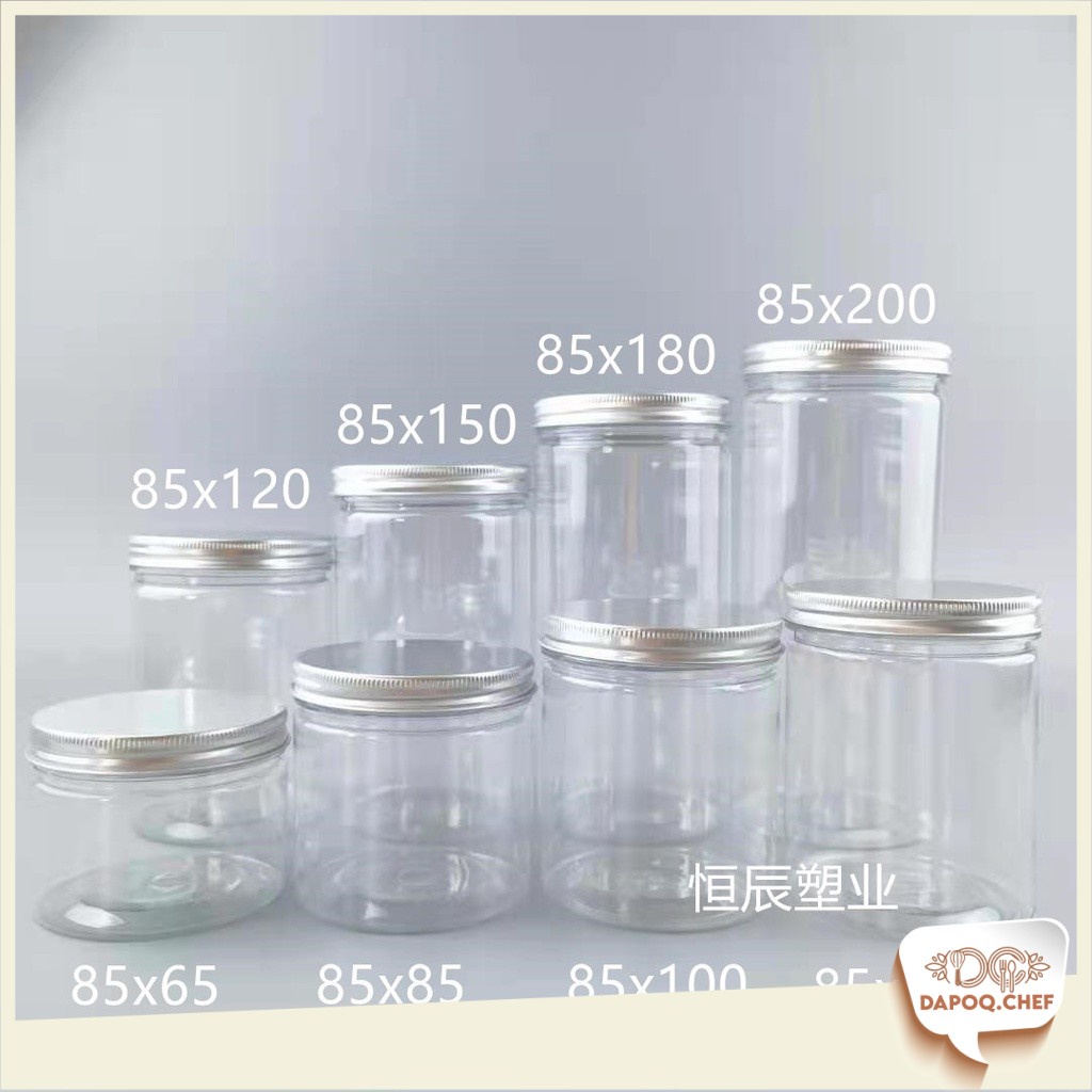 DC Balang Kuih Aluminium Penutup Jar Kuih Biskut Bekas Sambal Plastik ...