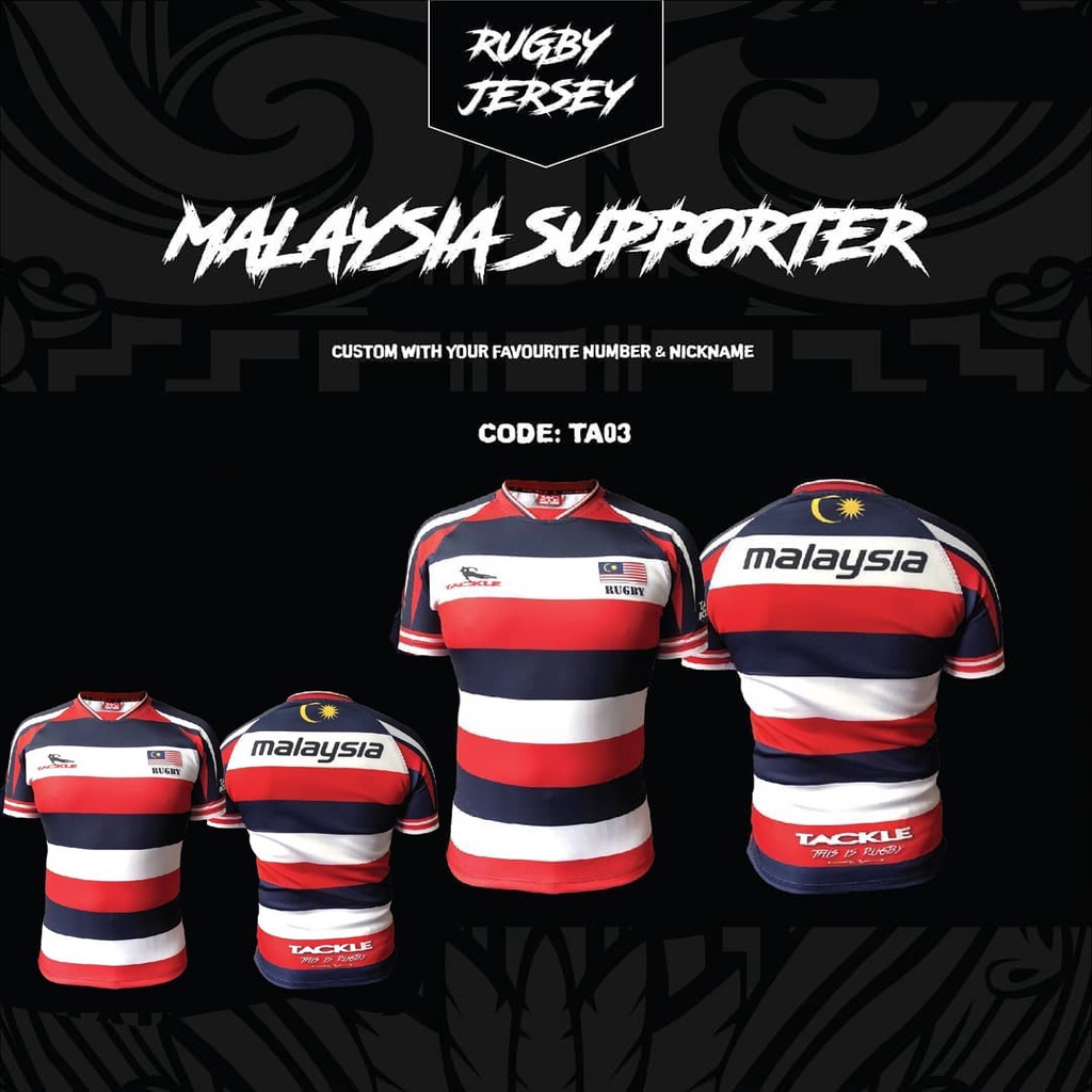 Ragbi Jersey 2022 Malaysia Rugby Shirt Tackle Asia Custom Plus Size ...