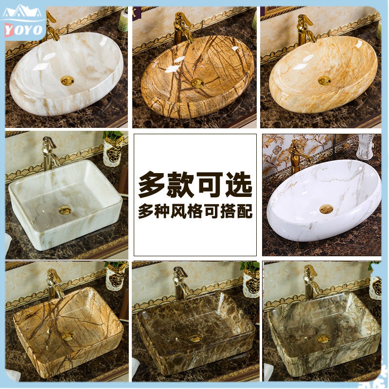 Ceramic hand wash basin marble grain wash basin countertop basin oval ...