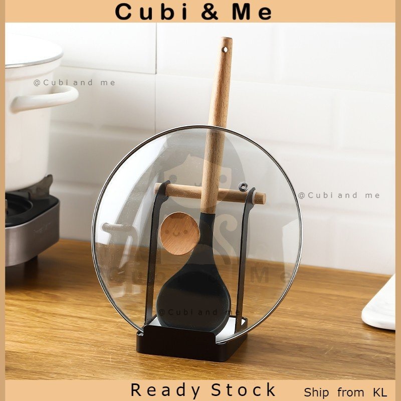 C&M Carbon Steel Pan Pot Lid Rack and Spoon Rest Rack Organizer Storage ...