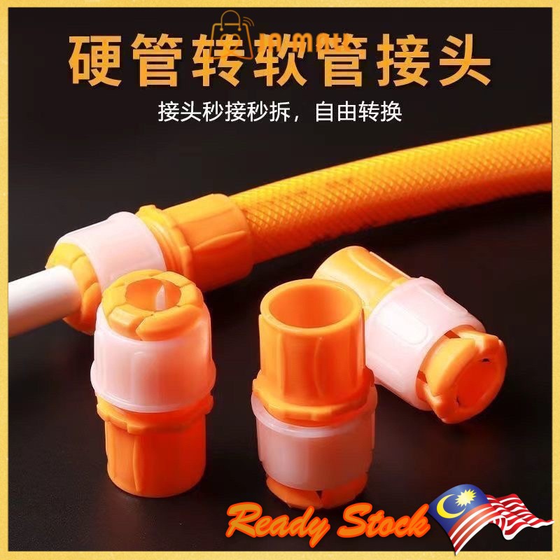 Hose Quick Connector Ultra Strong Faucet Universal Adapter Coupling ...