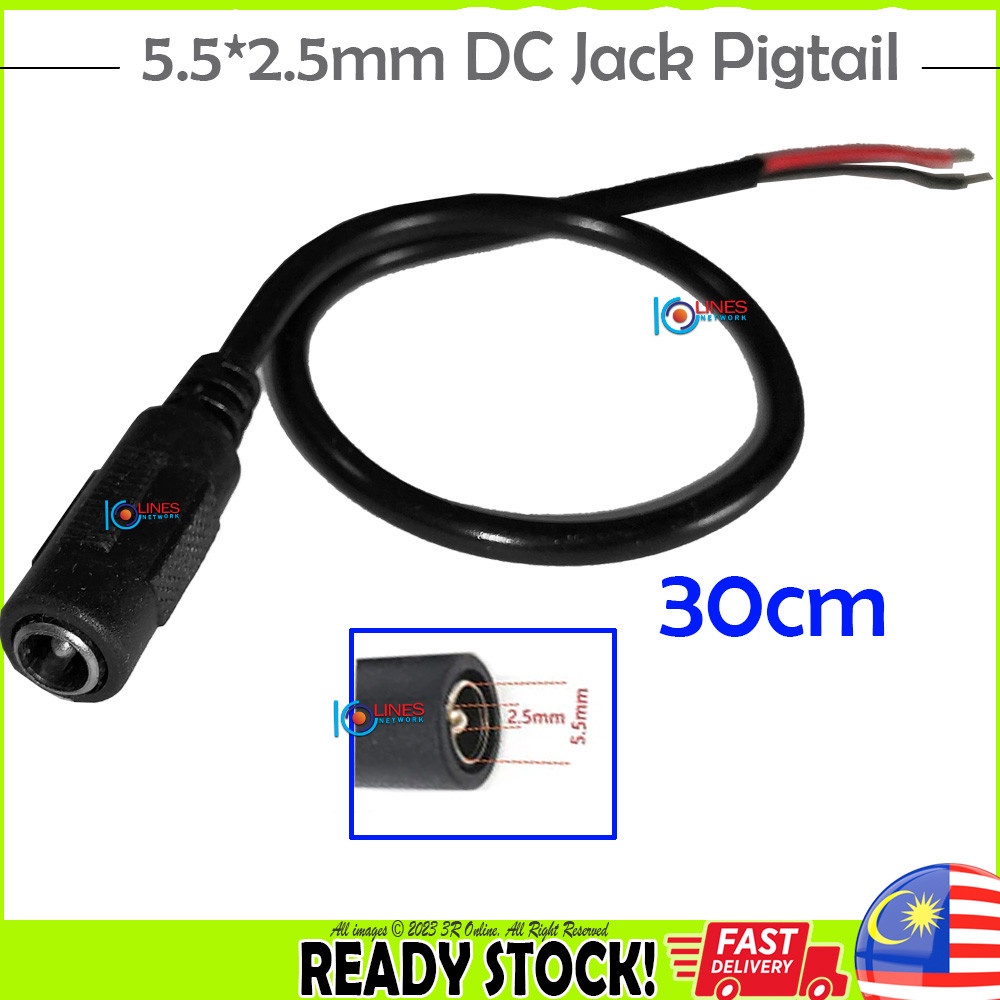 5.5mm*2.5mm DC Jack Socket connector with 30cm wire Power Supply ...