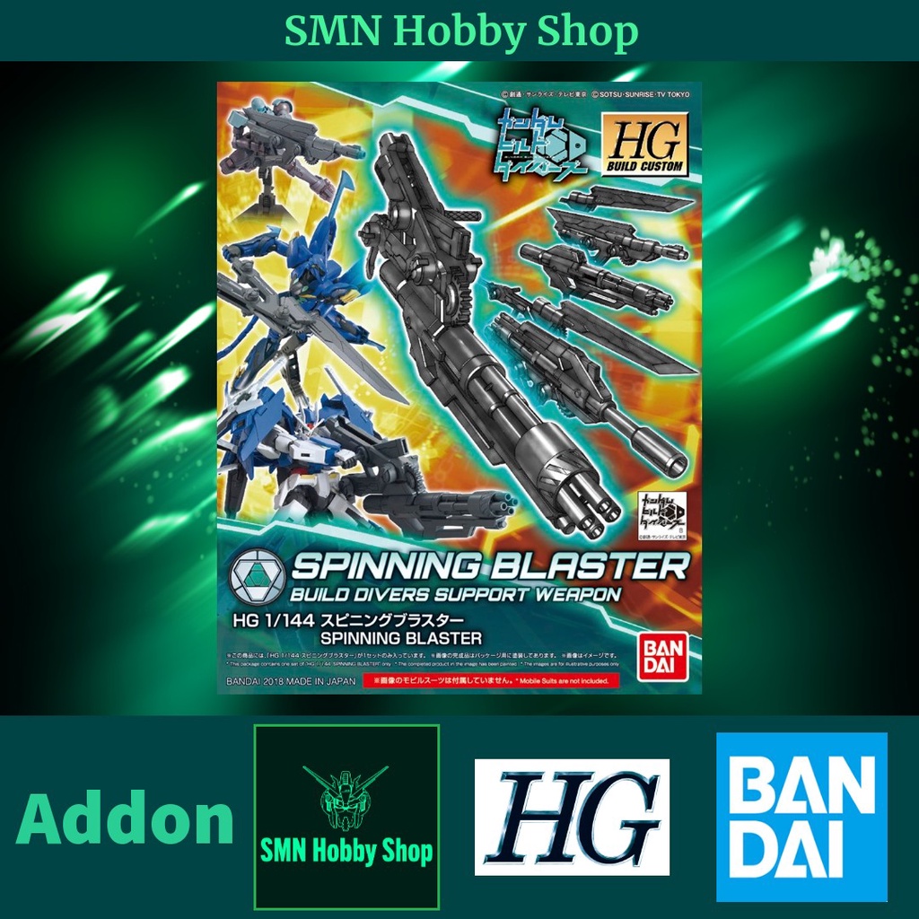 HG 1/144 Spinning Blaster 038 Addon Weapon & Backpack [HGBC] (Bandai ...