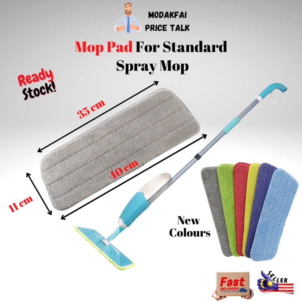 Mop Pad For Standard Spray Mop (High Grade) Pad Mop Untuk Mop Sembur ...