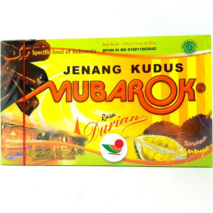 Durian Flavored Holy JENANG 240gr | 12pcs @ 20gr Special Original HALAL ...