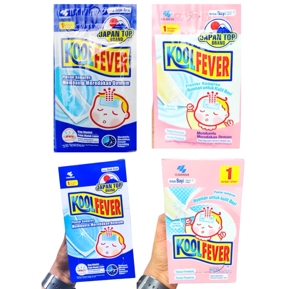 KOOL FEVER COOLING GEL CHILDREN / EXTRACOOL COOLING PATCH HEADACHE COOL ...