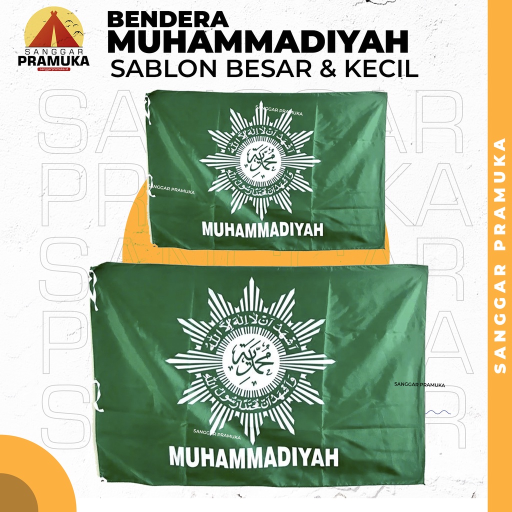 Muhammadiyah Flag / Large Muhammadiyah Flag / Small Muhammadiyah Flag ...