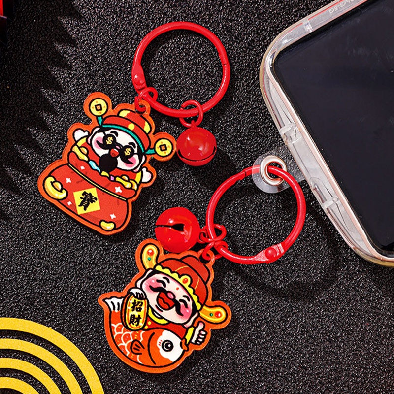 2024 CNY God of Wealth Pattern Keychain Bell Design Keyring New Year ...