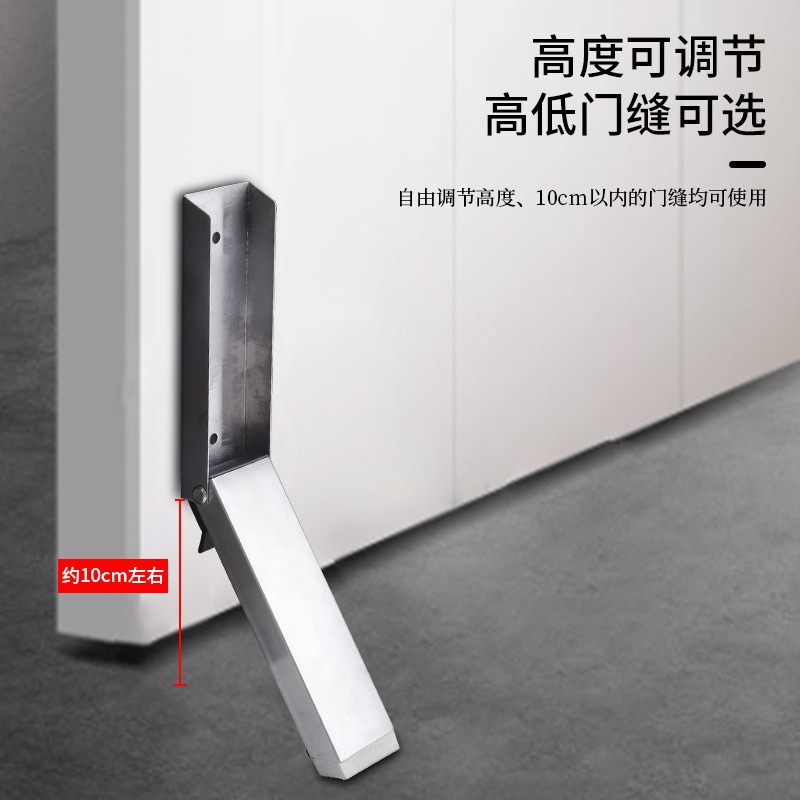 Door Stopper No Door Seam Punch-Free Heightened Windproof Aluminum ...