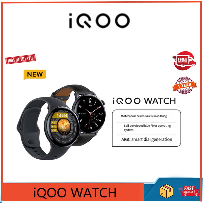 VIVO iQOO WATCH smartwatch AIGC dial sports running long endurance ...
