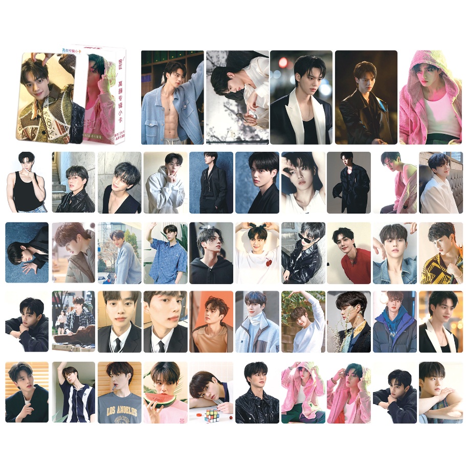 50-55pcs Song Kang Laser Hologram Photocards Keyring Key Chain Korean ...