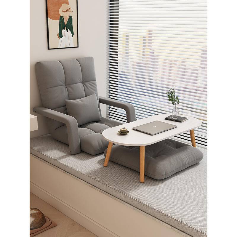 Piaochuang Tatami Chair Lazy Sofa Can Lie Down and Sleep on Folding ...