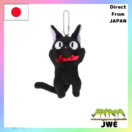 Sun Arrow Studio Ghibli Black Cat Jiji Mascot Hugging K9344 | Shopee ...