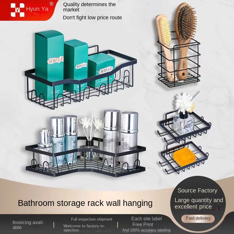 Drill - free Strong Adhesive Hook Storage Rack: A magical storage ...