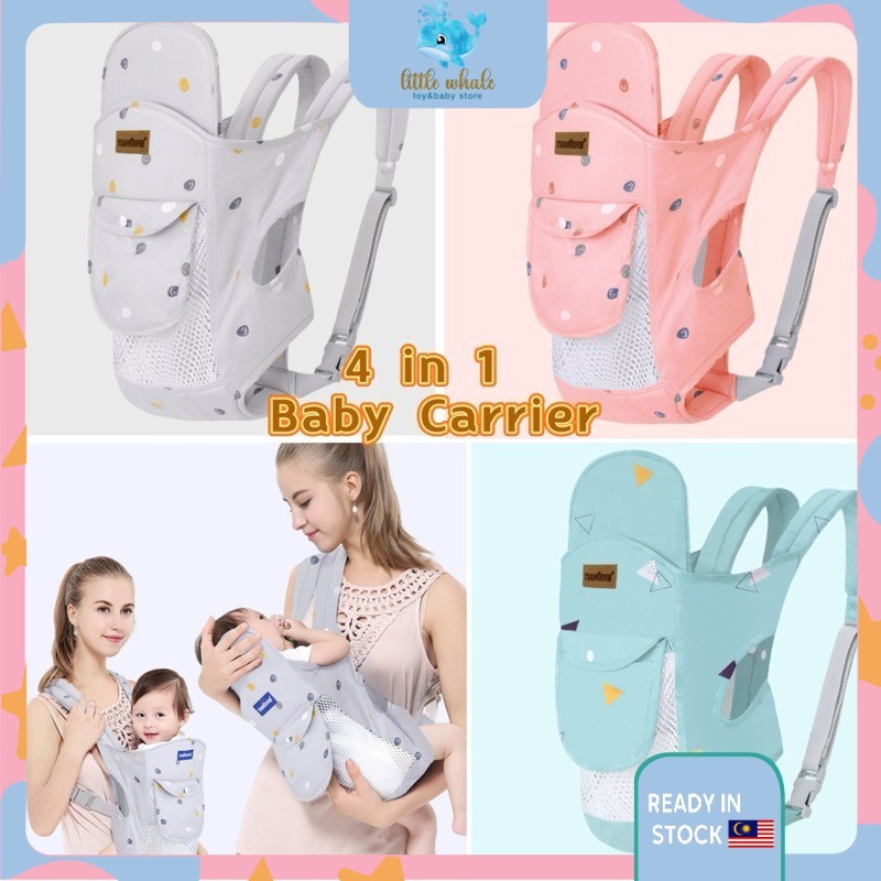 🐳Baby Carrier Infant Sling Breathable Newborns Holder Multifunctional ...