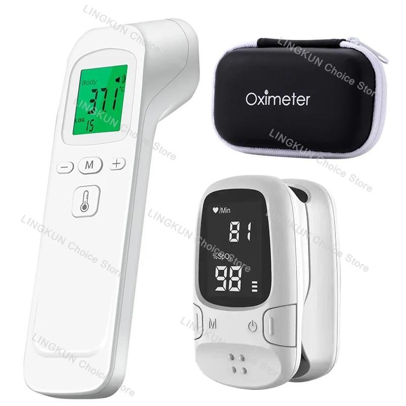 Infrared Fever Thermometer Medical Household Digital LCD Infant Adult ...