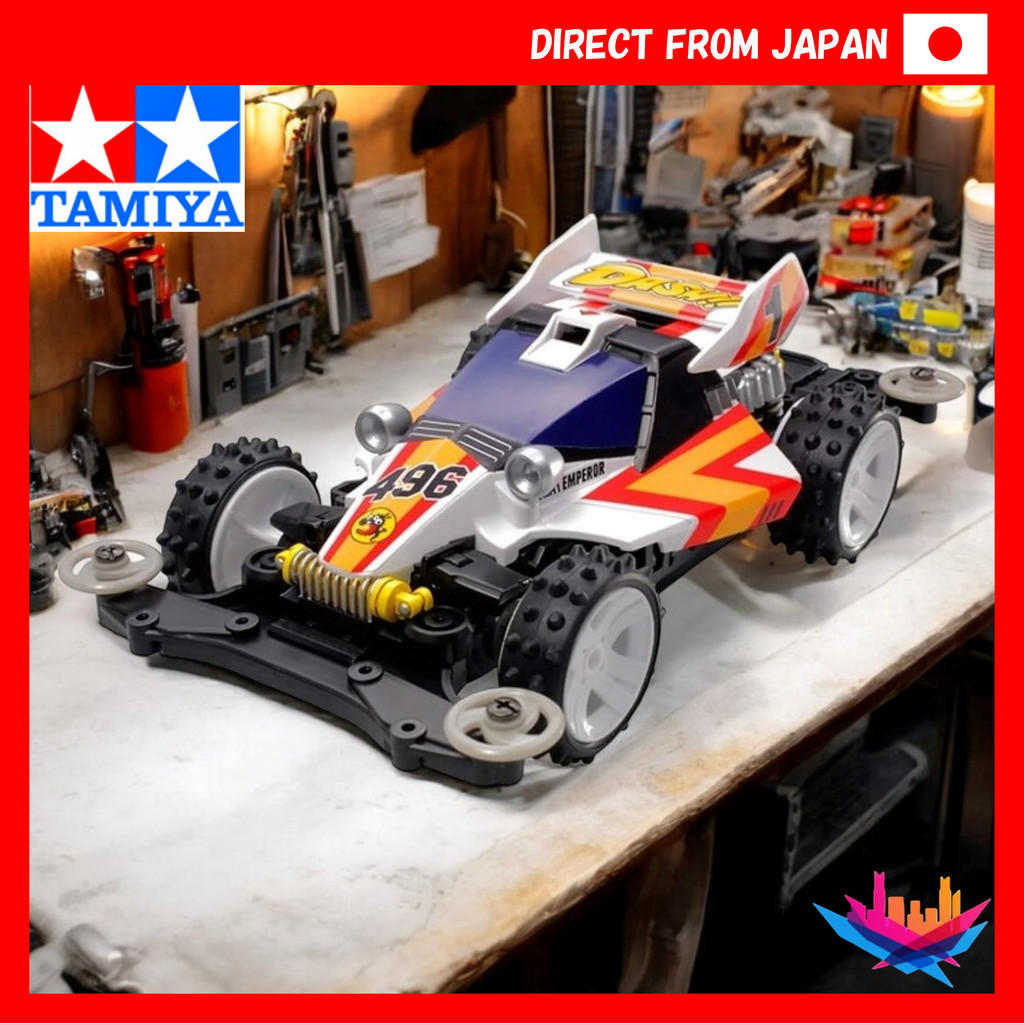 Tamiya Mini 4WD PRO Series No. 25 Dash 1 Emperor (Emperor) MS Chassis ...