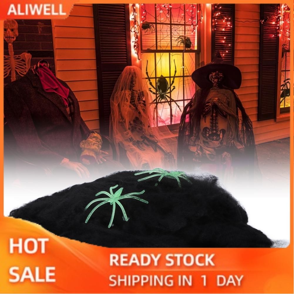 Aliwell Cobweb Spider Web Halloween Decorations Indoor with 5pcs for ...