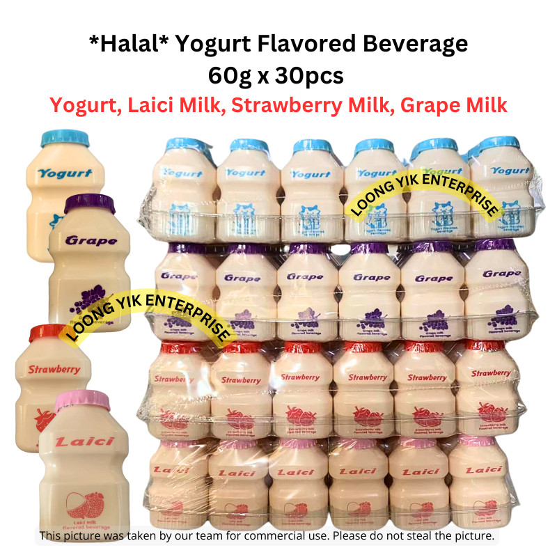 *Halal* Yogurt Flavored Beverage 60g x 30pcs (Yogurt, Laici Milk ...