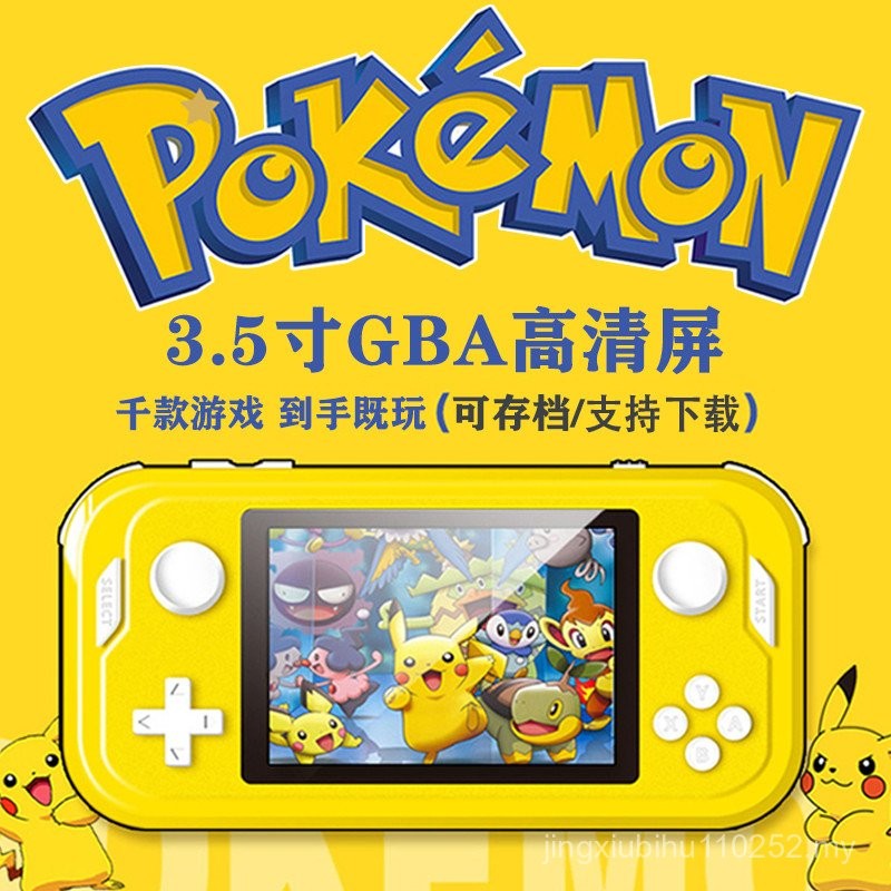 Gba Pokemon Pokémon Mini Handheld Game Console gameBoy Pokémon Pokemon ...