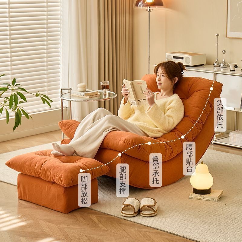 Lazy Rocking Chair Moon Rocking Recliner Multifunctional Sofa Chair ...