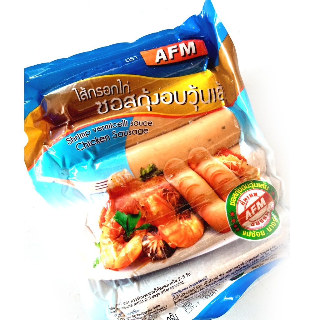 LOKCHING TOMYAM (FROZEN FOOD NEED ORDER WITH ICE PACK) | Shopee Malaysia