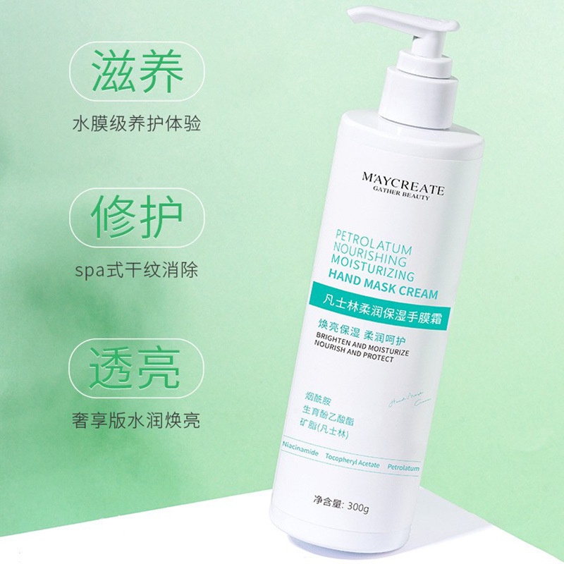 MAYCREATE Petrolatum Nourishing Moisturizing Hand Mask Cream Hydrating ...