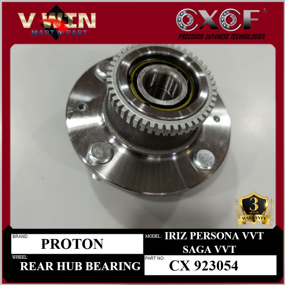 PROTON IRIZ PERSONA VVT SAGA VVT REAR WHEEL BEARING CX923054 | Shopee ...
