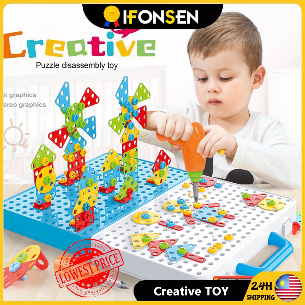 106pcs 3D STEM Building Blocks Children Electric Drill Toy Set Screw ...