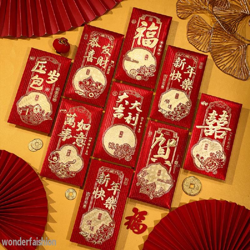 6pcs/set 2024 Dragon Angpao New Year Red Envelope CNY Angpao Creative ...