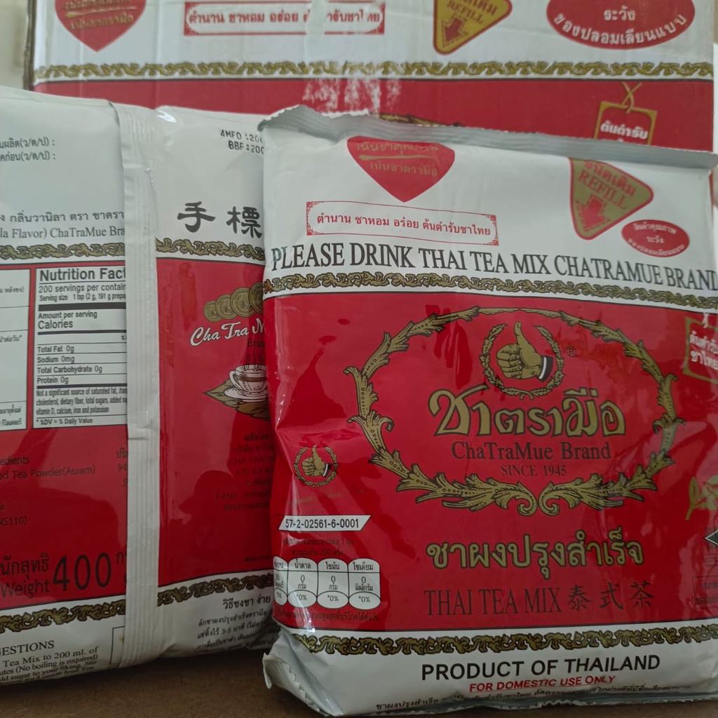 Serbuk Teh Thailand Teh Thailand Merah Tea Thailand Chatramue Thai Tea ...