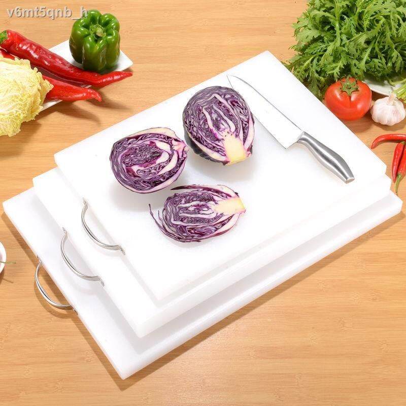 Thick Rectangular cutting board 45cm/40cm/39cm / papan potong sayur ...