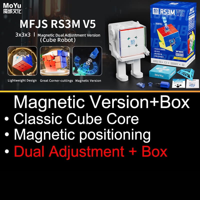 MoYu RS3M V5 Magnetic Cube 3x3 Professional RS3M V5 Maglev Ball Core UV ...