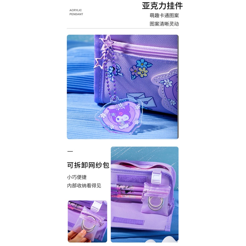 Cute Pencil Case Kuromi Pencil Case Cinnamoroll Pencil Case Melody Big ...
