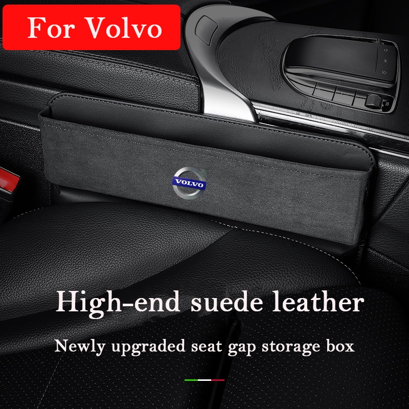VOLVO seat storage box Suede leather car slit storage box XC60 XC90 ...