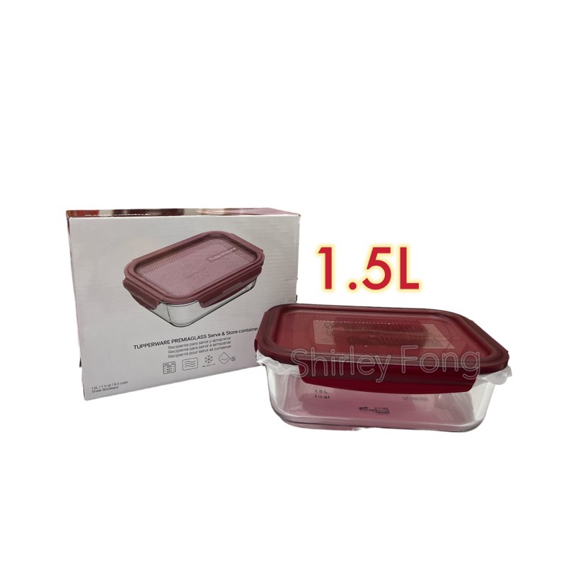 Tupperware PremiaGlass Rectangular 1L or 1.5L | Shopee Malaysia