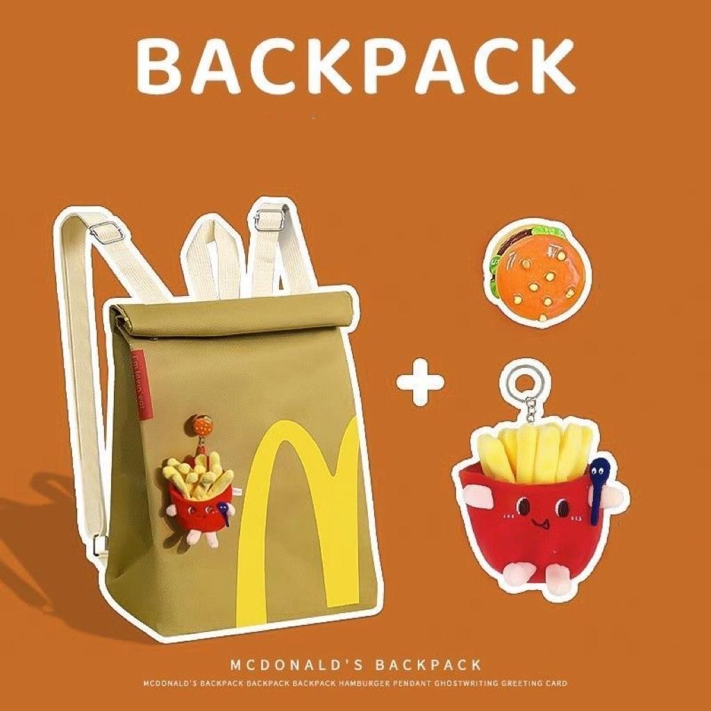 Creative McDonald's Backpack Large Capacity Backpack Crossbody Bag ...