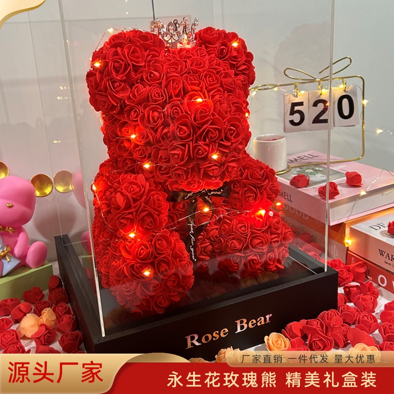 Valentine's Day Eternal Flower Bear Rose Gift Box Set Hug Bear To Give ...
