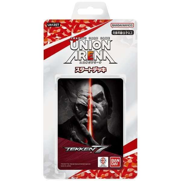 Union Arena Trading Card Game UA13ST TEKKEN 7 Starter Deck | Shopee ...
