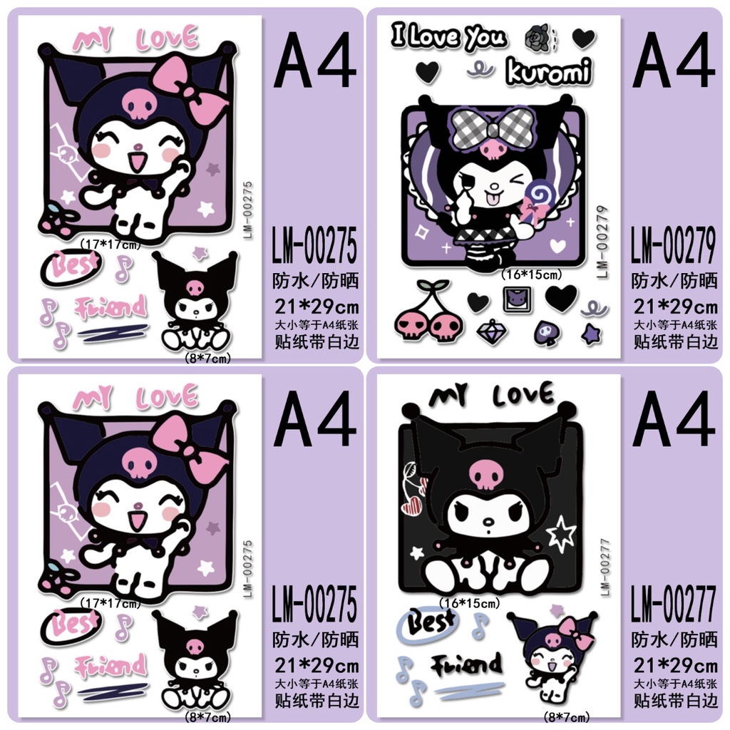 1 Set!! A4 size Waterproof Motorcycle Stickers Cartoon Kuromi Car Body ...