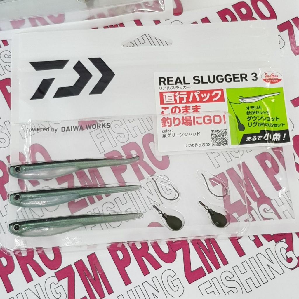 DAIWA REAL SLUGGER 3 Soft Plastic Soft Lure Fishing Lure | Shopee Malaysia