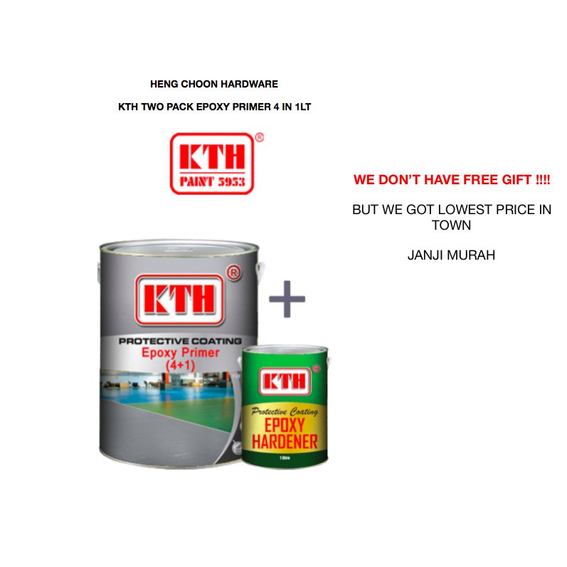 5 LITTRE KTH TWO PACK EPOXY PRIMER FLOOR PAINT/ UNDERCOAT CAT LANTAI ...