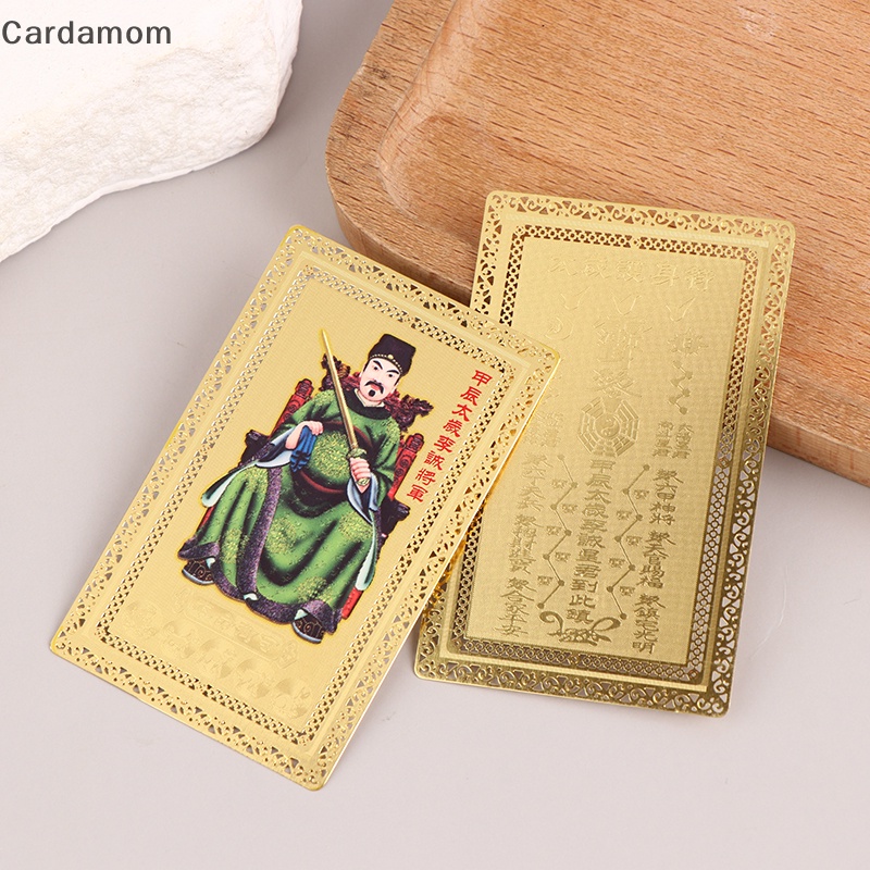 {CARDA} 2024 Wealth Talisman Gold Card Jiachen Tai Sui General Li Cheng ...