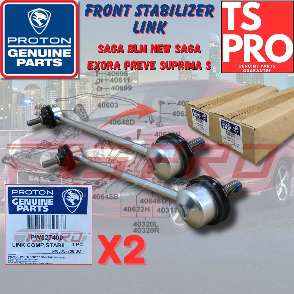 Proton Genuine PW827400 Front Stabilizer Link (2pcs=1set) - Proton Saga ...