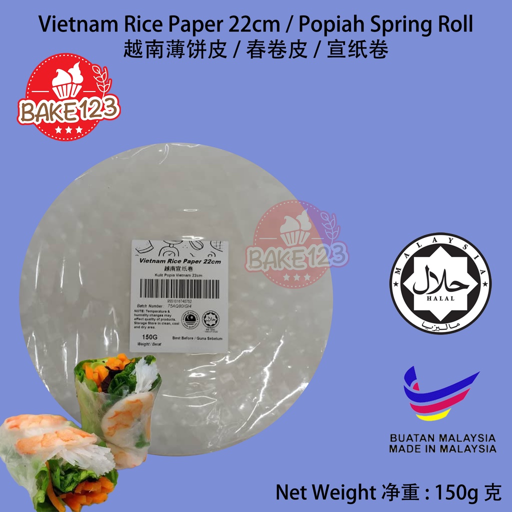 Bich Chi Vietnam Rice Paper 22cm 150g / Sping Roll Kulit Popiah 越南 薄饼皮 ...