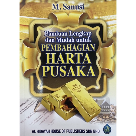 Buku Panduan Lengkap dan Mudah untuk Pembahagian Harta Pusaka | Shopee ... Buku Panduan Lengkap dan Mudah untuk Pembahagian Harta Pusaka | Shopee ...