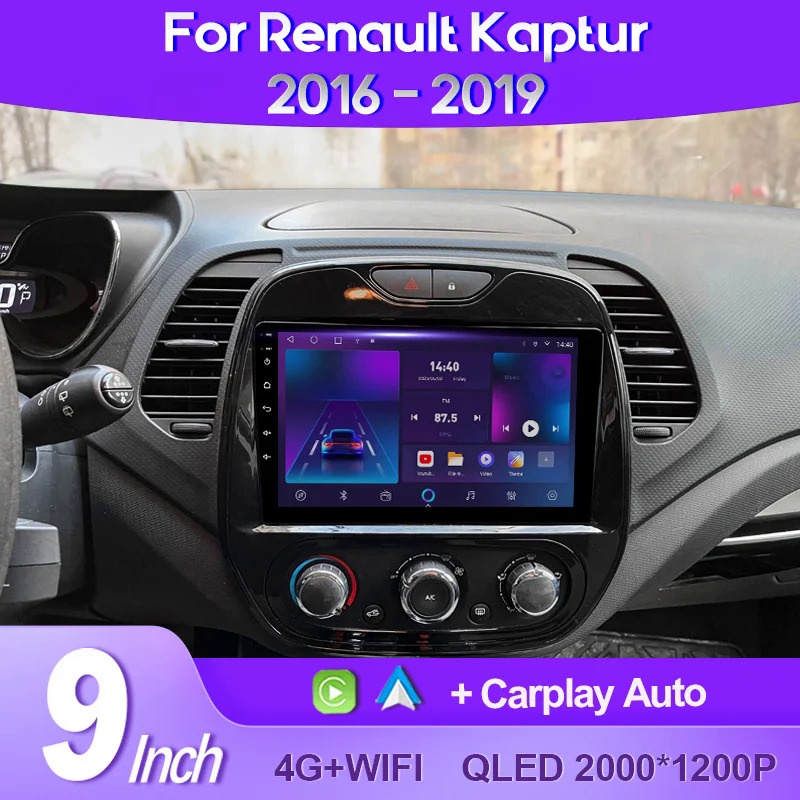 For Renault Kaptur Captur 2016-2019 2K QLED Android 13 Car Radio ...